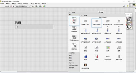 Labview编程基础：隧道和移位寄存器labview隧道怎么赋值 Csdn博客