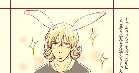 Tigerandbunny おじさんとうさぎの物語② 【tandb兎虎】 まよのマンガ 兎虎 腐向け パラレル Pixiv