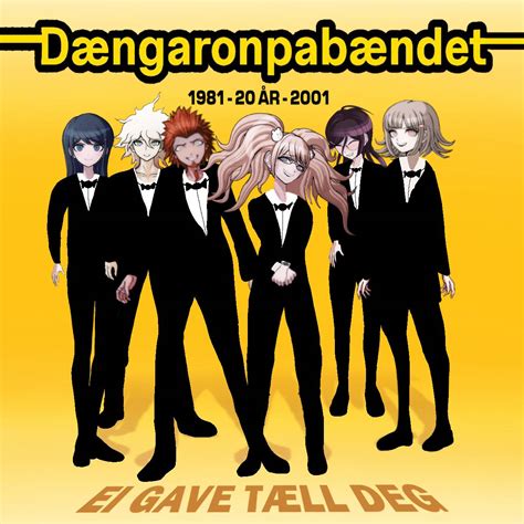 Daensebaendet Danganronpa Remake By Lonmnr36 On Deviantart
