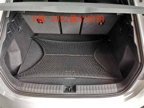 Sac Filet De Coffre Filet De Rangement Pour Coffre Arrière Pour Audi
