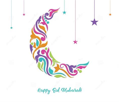 Iqbalur Rahman On Linkedin Happy Eid Mubarak