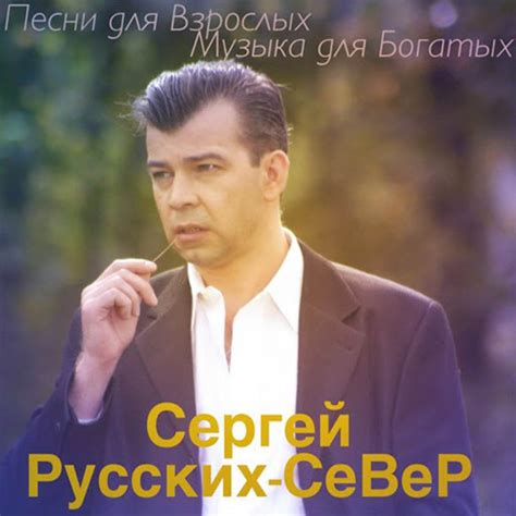 Пацаны пацанчики Youtube Music