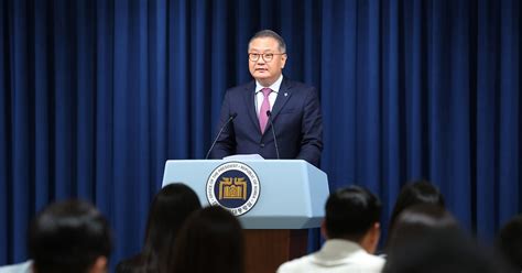 환골탈태 역대급 Randd 예산ai·반도체·첨단바이오·퀀텀 집중