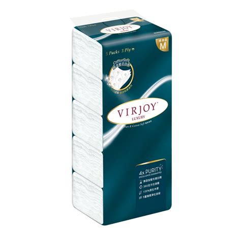 Virjoy Luxury Softpack Tissue 5pk