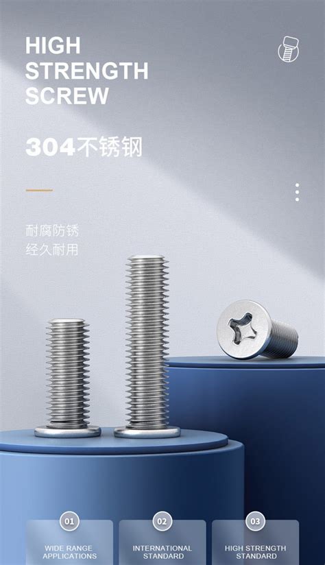 （m3 M4）304不鏽鋼十字扁平頭螺絲釘薄頭螺釘cm大平頭電腦螺絲m3m4 蝦皮購物