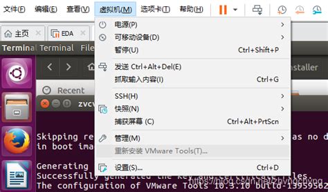 ubuntu安装vmware tools时，虚拟机中的选项是灰色的，点击不了 ubuntu18 04的tools重新安装灰 csdn博客
