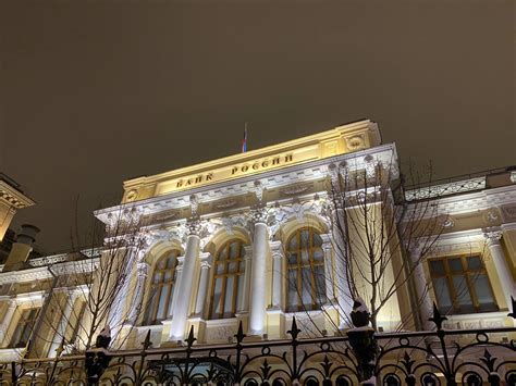 Финмаркет новости экономики