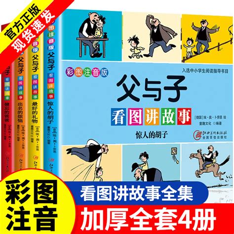 重启隐藏在交易背后的决策精虎窝淘