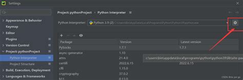 关于python下安装selenium以及使用 python下载selenium csdn博客