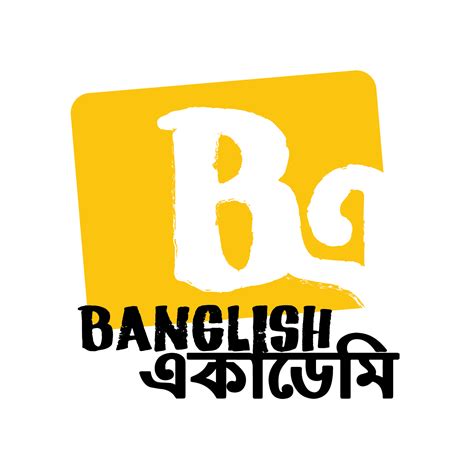 Banglish Academy Dhaka