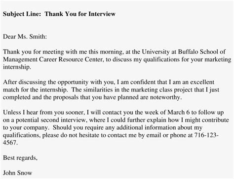 Thank You Email After Job Interview Request Second Job Interview