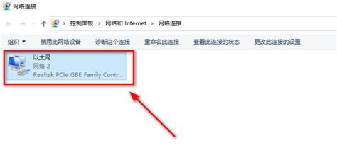 Edge浏览器不能播放网页视频怎么解决360新知