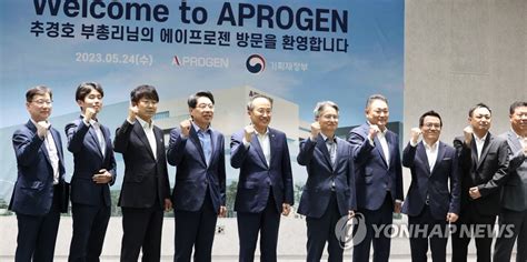 바이오산업 현장 방문한 추경호 부총리 연합뉴스