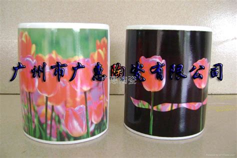Guangzhou City Guang Hui Ceramics Co Ltd China Manufacturer