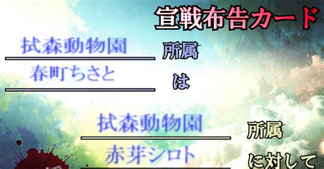 ぴく戯】 【ぴく戯】春町ちさと【三蓋乱舞】 鴇色のイラスト Pixiv