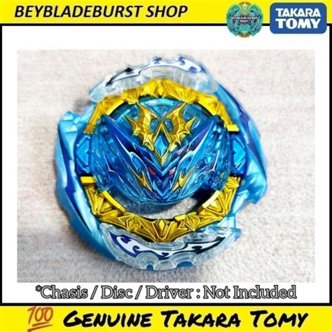 Beyblade Layer Dynamite Battle Db Beyblade Takara Tomy Roar Bahamut Cyclone Ragnaruk