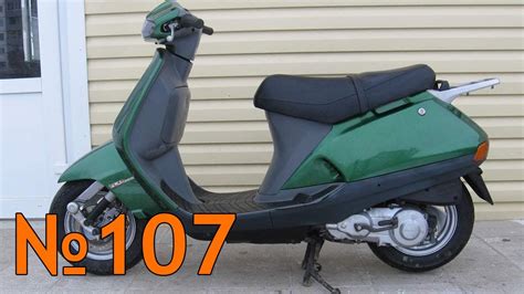 Honda Lead 90 - все данные для ремонта и обслуживания в одном месте