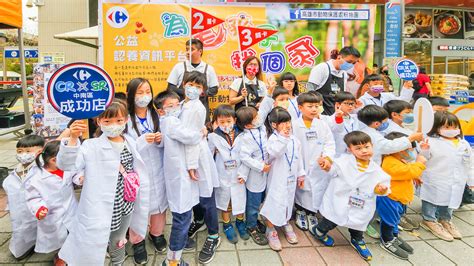 家樂福與高雄動保處 為毛孩子找個家快幸福認養會