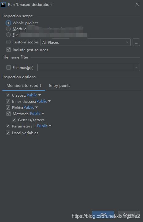 Idea 查找未使用的代码unused Declaration Csdn博客