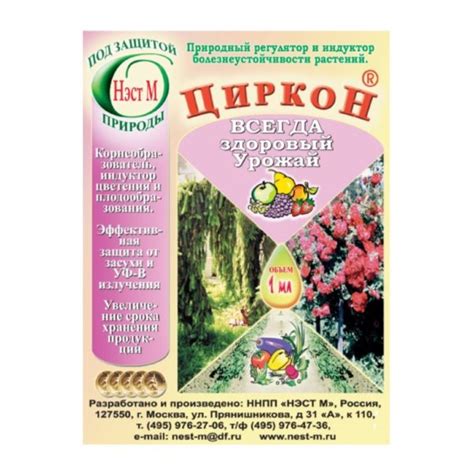 Перец сладкий "Белозерка": характеристика и описание сорта, урожайность ...