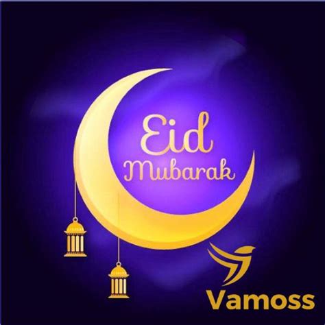 Dear Friends Eid Mubarak Wishing You Joy Peace And Blessings On This Special Day Enjoy The