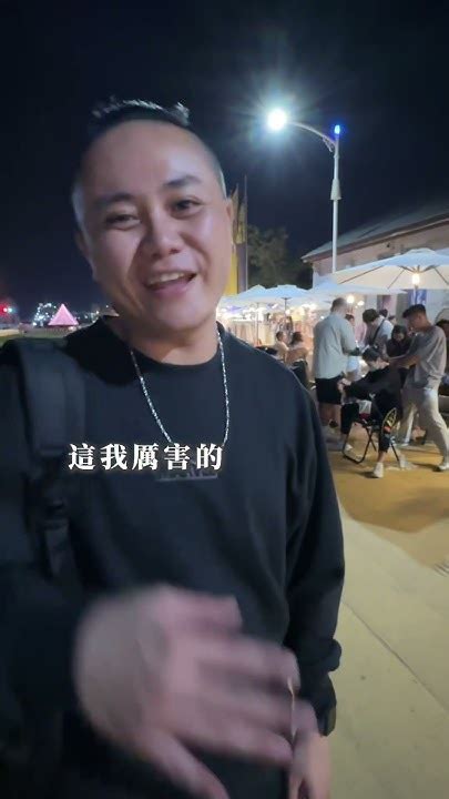 艾草溫罐居家班｜不到萬元的創業機會 Youtube