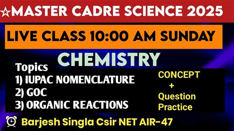 ORGANIC QUESTION PRACTICE MASTER CADRE SCIENCE 2025 YouTube