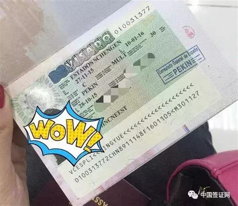 最新消息：申根簽證推出新政，這些大變化一定要知道！ 每日頭條