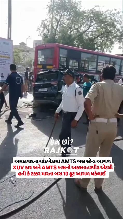 કેમ છો રાજકોટ વિરાટ કોહલીને ઓટ્રેલિયાના ફેન્સ એ કૂતરો કહી ને અપમાન
