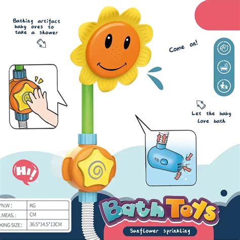 خرید اسباب بازی حمام مدل گل آفتابگردان آب پاش کد Hn16623 عکس