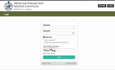OSSSC Excise Constable Answer Key 2019 Released Raise Objections Up To Sep 27 Times Of India