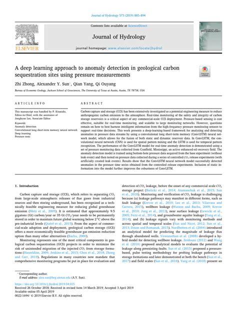 A Deep Learning Approach To Anomaly Detection In Geological 2019