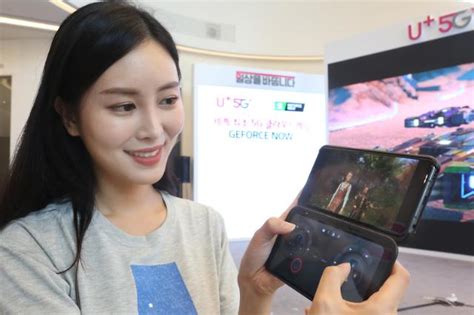 Lg유플러스 5g 클라우드 게임 지포스나우 무료 체험 시작 아주경제