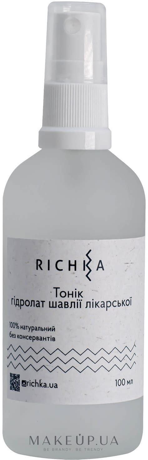 Richka Tonic Hydrolate - Тоник гидролат шалфея: купить по лучшей цене в ...