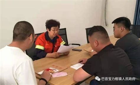共产党员在一线代金梅带领村民脱贫致富 一部分工作
