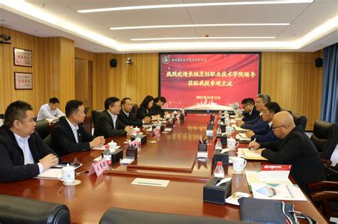 校党委书记欧阳豫樊带队赴新乡医学院三全学院、郑州澍青高等专科学校考察学习 长垣烹饪职业技术学院