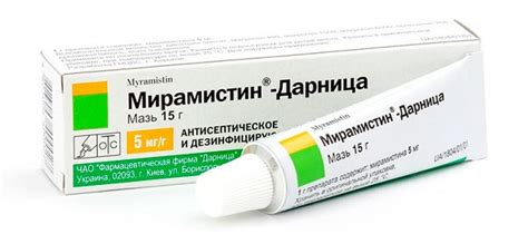 Кремы и мази от молочницы: обзор лучших препаратов