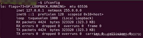 Ubuntu上不了网：ifconfig查看只有lo没有ens33问题解决参考方法ifconfig A 没有ens Csdn博客