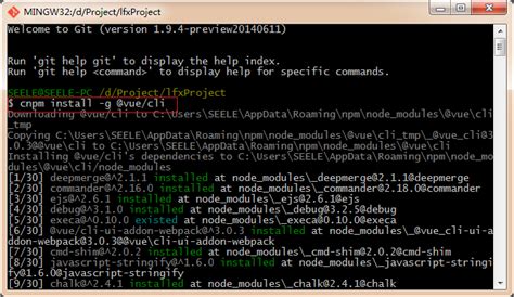Vue Cli 3搭建vuevuex 最全分析cli Plugin Vuex Csdn博客 Vue Cli 3搭建vuevuex 最全分析cli Plugin Vuex Csdn博客