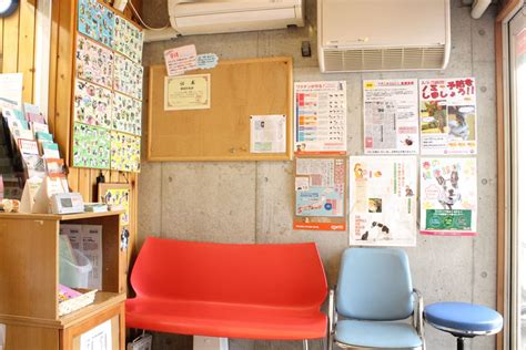 あさひのどうぶつ病院｜神奈川県横浜市旭区｜eparkペットライフ