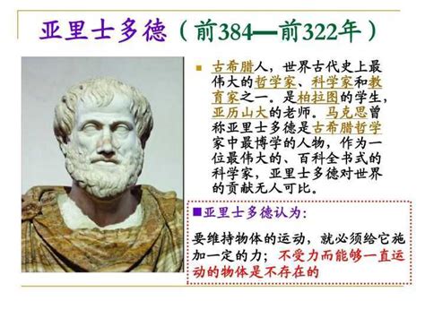 汉文帝霸陵出土青铜齿轮工艺精湛极具现代感汉朝人用它做什么 棘轮 机械 制造