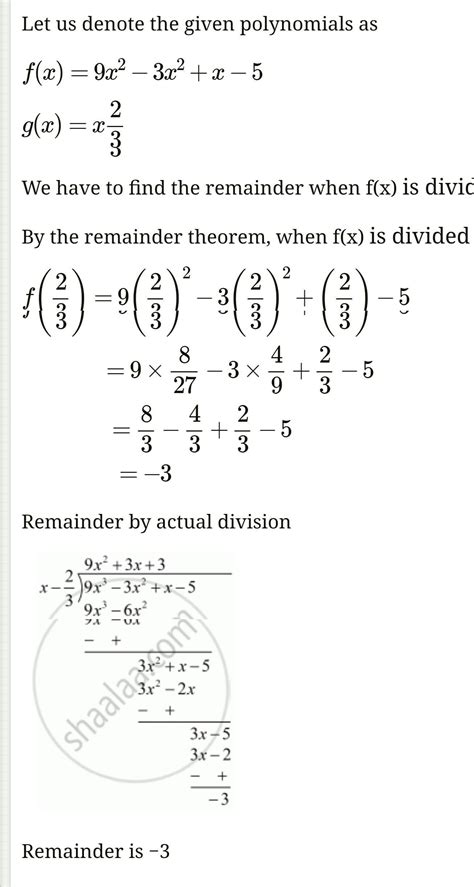 Can You Please Help Me Solve The 7th Question Brainly In