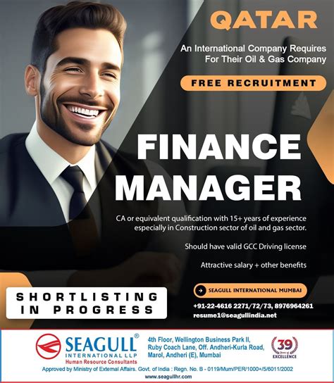 Seagull International Global Hr Consultants On Linkedin Qatarjobs