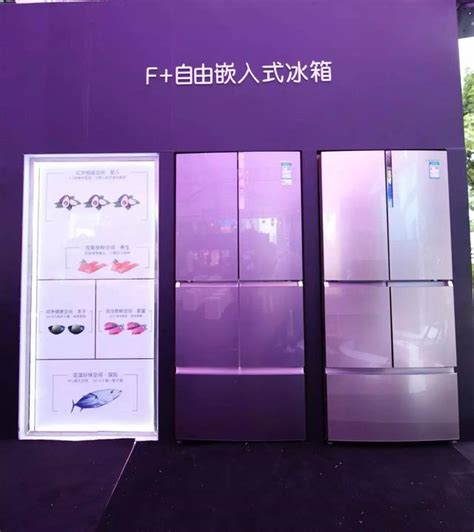 卡薩帝f冰箱5大空間：滿足99種食材分類儲鮮！ 每日頭條