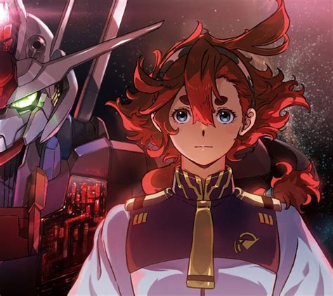 【主題歌】tv 機動戦士ガンダム 水星の魔女 Ed「君よ 気高くあれ」シユイ 期間生産限定盤 Animate Online Shop