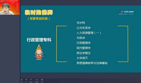 数，据。库，系。统，原。理哔哩哔哩bilibili