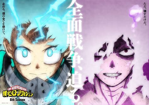 My Hero Academia Season 6 Expected Release Date Official Trailer