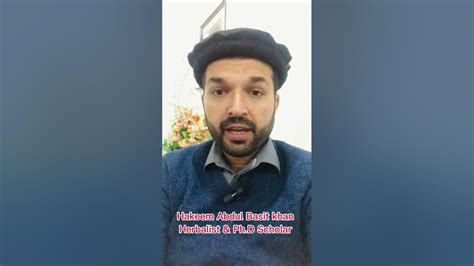 جنسی کمزوری، اعصابی کمزوری اور پھٹوں کے طاقت کا علاج Youtube