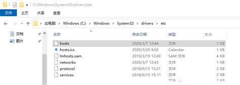 P Pixiv Vpn