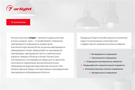 Блок питания Arlight ARS-350-24 026677 - выгодная цена, отзывы ...